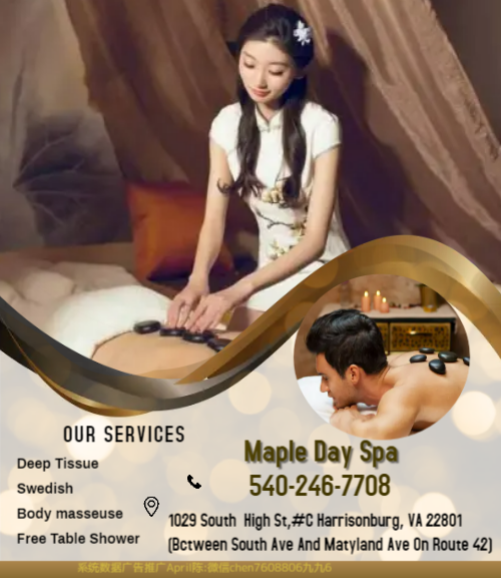 Maple Day Spa