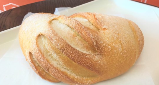 Mecatos Cafe: Breakfast and Colombian pastries in Orlando