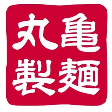 Marugame Udon - Japanese Noodles & Tempura (Liverpool Street) - London ...