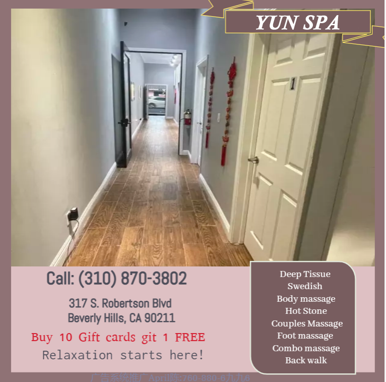 Yun Spa in Beverly Hills, CA 90211 - (310) 8...