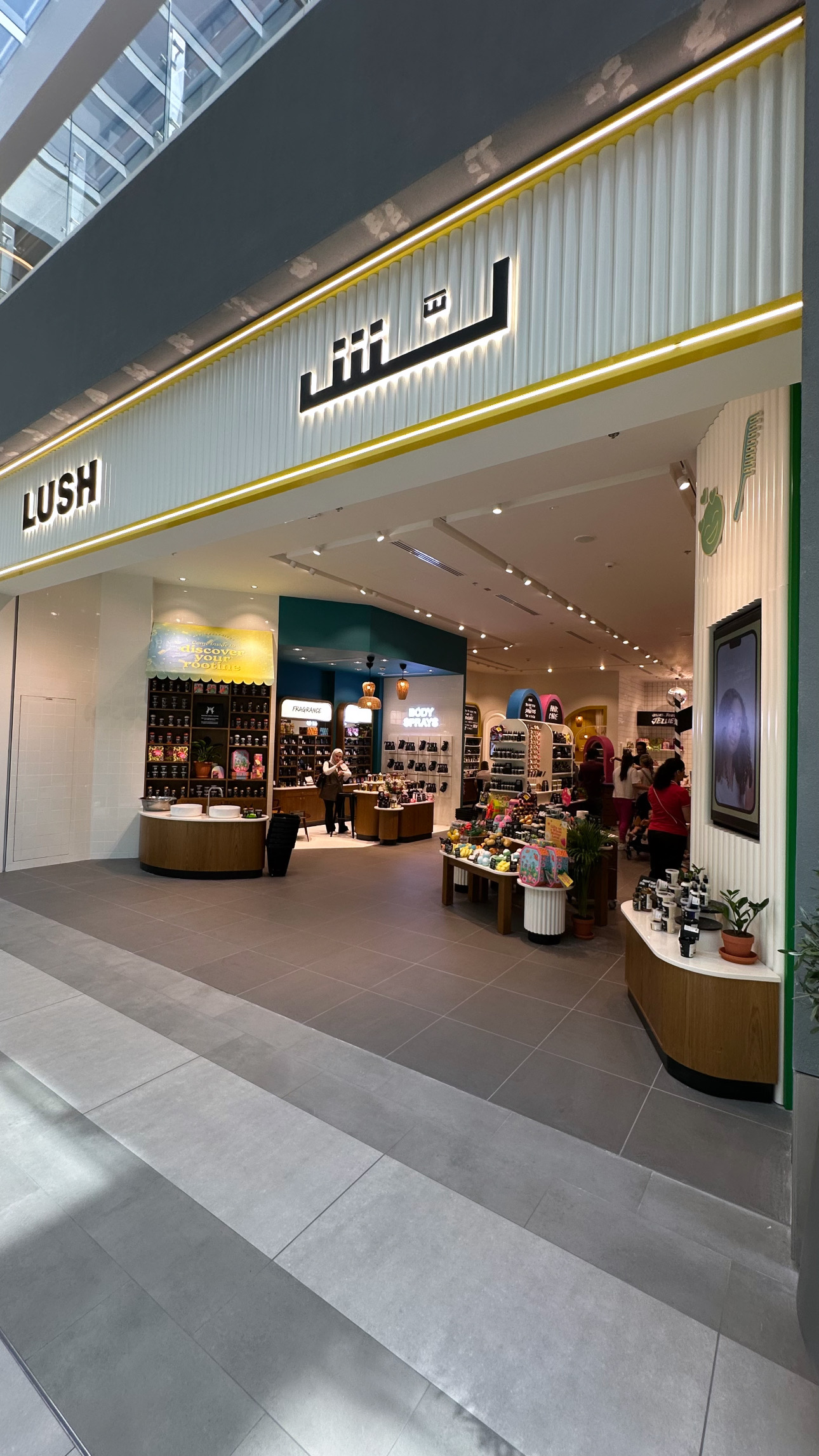 Industrial Production & Supplies - Manufacturing & Wholesale in Dubai, AE